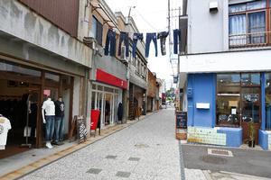 I denne japanske by handler alting om jeans